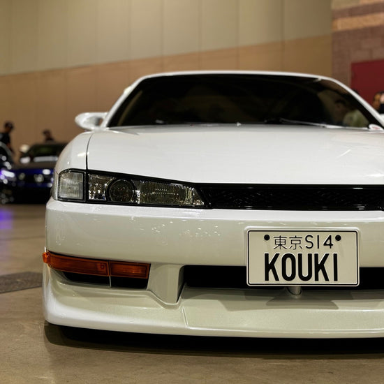 Custom Japanese License Plate – CustomJapanesePlates.com