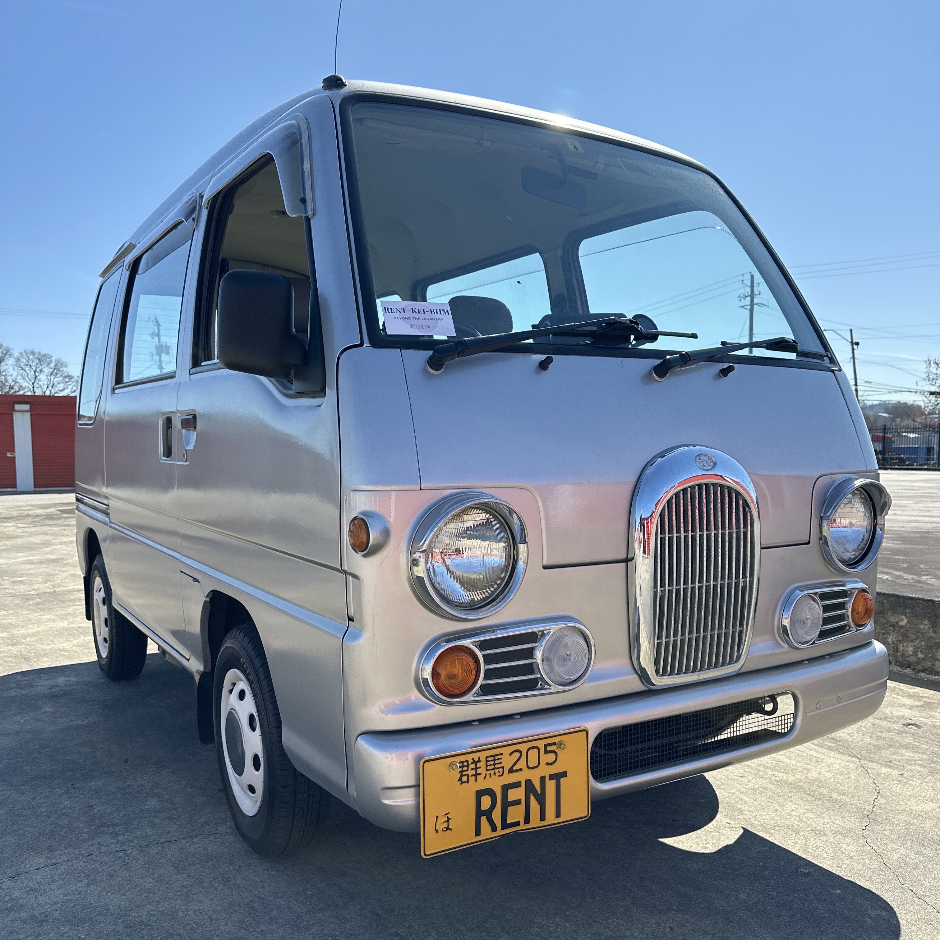 Custom Japanese License Plate – CustomJapanesePlates.com